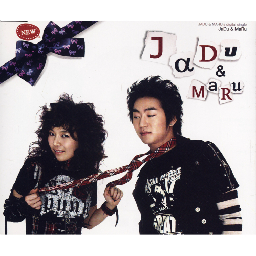 The Jadu - Alchetron, The Free Social Encyclopedia